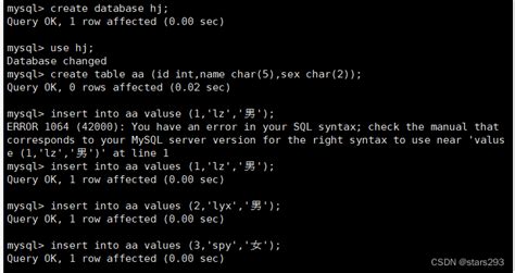 Mysql 日志、完全备份恢复和增量备份恢复主从数据库的完全备份和日志备份 Csdn博客