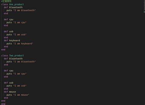 Ruby 物件導向程式語言二） 繼承 Vs Module By Ck100pro Ck100pro Medium
