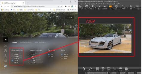 Solved Vred Stream 4k Indication Autodesk Community