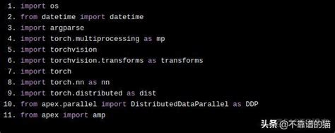 Pytorch使用cpu多进程多核训练模型 Pytorch多gpu训练原理mob64ca13f7ab19的技术博客51cto博客