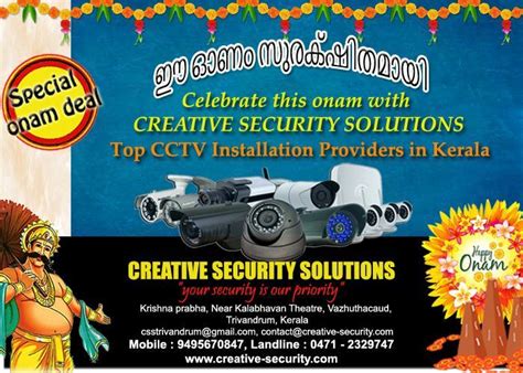 Tech2morrow Software And Service On Linkedin Onam Deal Security System Installation Offer Top