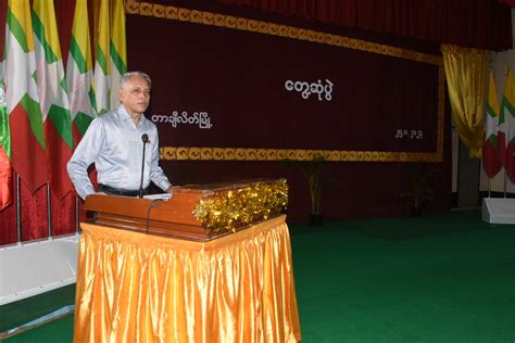 စီးပွားရေးနှင့်ကူးသန်းရောင်းဝယ်ရေးဝန်ကြီးဌာန၊ ပြည်ထောင်စုဝန်ကြီး ဦးအောင