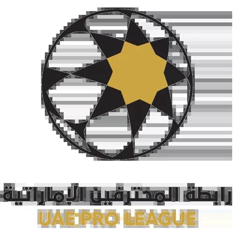 Uae Pro Rtsw Sports