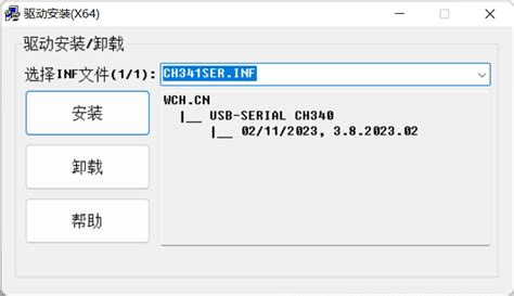 001搭建esp32的micropython开发环境 Micropythonesp32之旅 Segmentfault 思否