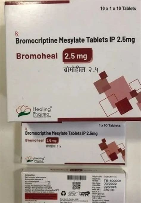 Bromocriptine Mesylate 25 Tab Packaging Type Strip At Rs 289stripe