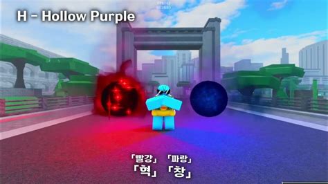 헤븐 스탠드 고죠 리뷰 Youtube