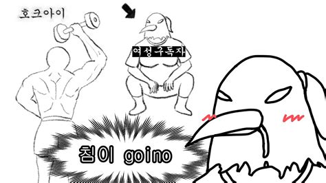 네이버 인플루언서