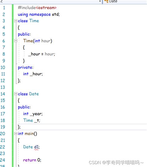 C构造函数与成员初始化 Csdn博客