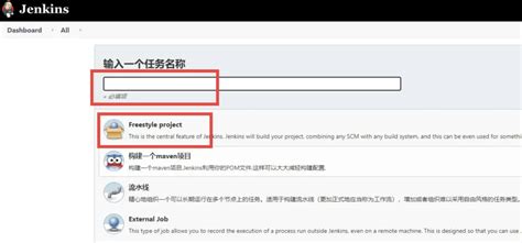 Python学习 Pytest Request Allure Jenkins实现接口自动化 小旭的blog 博客园