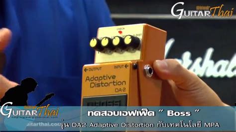 Guitarthai Review ทดสอบ กตาร ทดสอบ กตาร ทดสอบ เครองดนตร