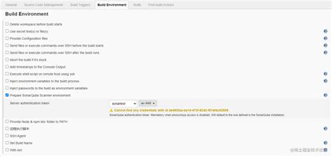 Gitlabjenkinssonarqube实现代码质量扫描自动化背景 按照安全基线的要求，需要对上线前的代码进行扫 掘金