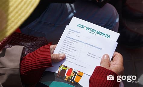 ЭМД гүй 2000 иргэнд В С вирус илрүүлэх шинжилгээг үнэ төлбөргүй хийнэ