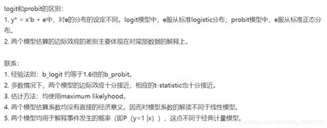数据预处理缺失值处理年度数据缺失 用现有数据 Csdn博客
