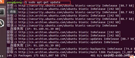 linux ubuntu 不能安装tree命令的详细讲解（无法定位软件包 tree） ubuntu wufa安装tree命令 csdn博客