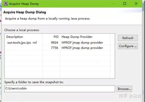 内存分析诊断系列 理解heap Dump 知乎