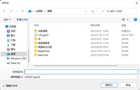 Windows Api的文件对话框 知乎 Windows Api的文件对话框 知乎