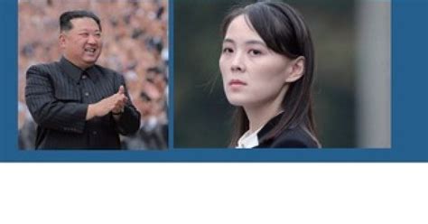 김여정은 수령 후계자 아냐…비공식 호칭 없고 우상화 안보여