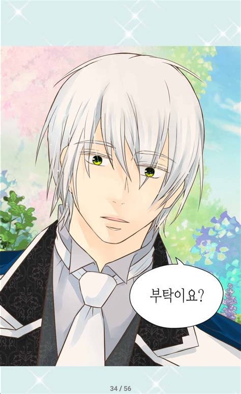 Hannah 02 Insweet219 Twitter