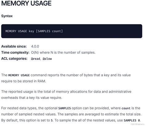 Redis——bigkey、morekey之理解redismorekey Csdn博客
