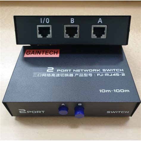 Jual Gaintech Port RJ Network Switch LAN Switch Port Jakarta