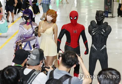 서울 팝콘에 등장한 코스프레 연합뉴스