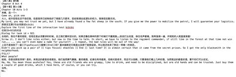 不知道为什么行首行末会自动加了双引号 · issue 199 · yihong0618 bilingual book maker · github