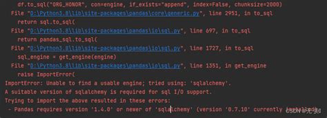 已解决pandas Requires Version ‘140‘ Or Newer Of ‘sqlalchemy‘ Version ‘0