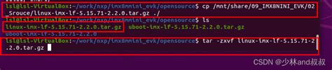 imx8的源码开发方式非yocto方式（六）——linux内核移植及编译 imx8开源编译 csdn博客