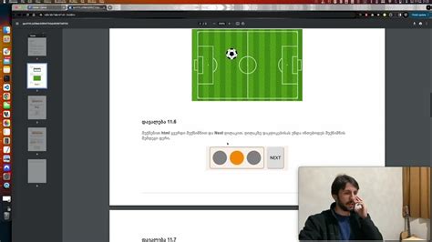 Javascript 22 Dom Viewport Coordinates Homework Youtube