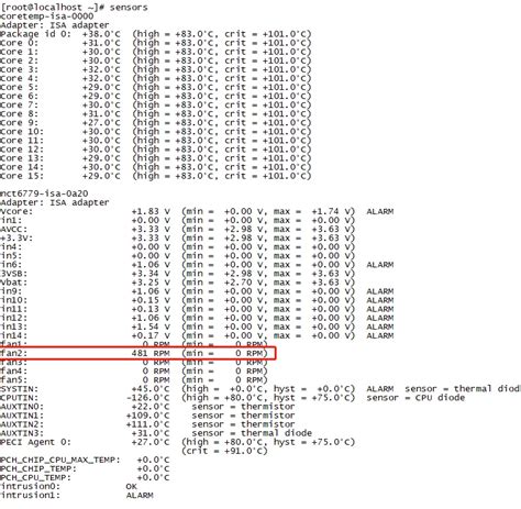 linux系统如何在系统内控制CPU风扇 机箱风扇转速 以Centos 为例 哔哩哔哩