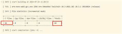 点击构建总是全部编译很耗时间能在哪设置解决吗 Embedded IDE Forum
