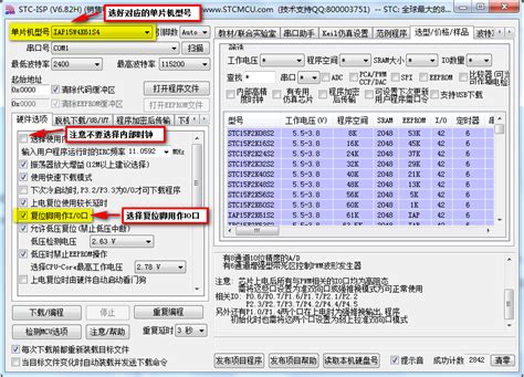 喵呜百科