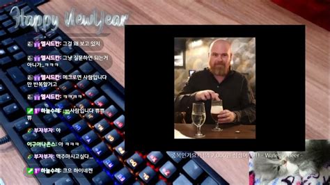 물로 연주하는 신비로운 노래 Youtube