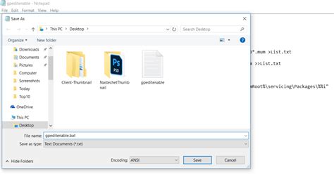 How To Enable Removable Storage Devices NasTechET