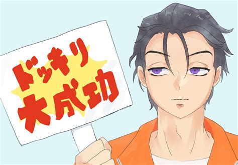 いろはす 1295lotus Twitter