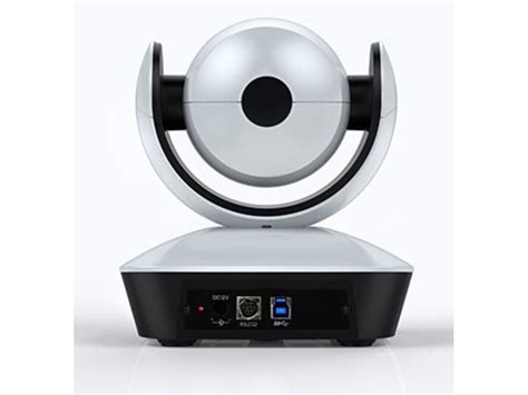 TelyCam TLC-1000-UH USB3.0 HD PTZ Video Conferencing Camera | Touchboards