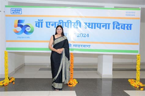 50years ntpc psu maharatna sapana singh 10 comments