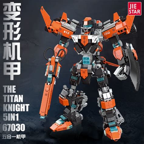 【New product】Diy Compatible With Lego Assembled Building Block Robot ...