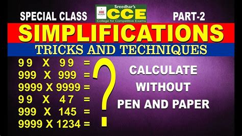 Simplifications Tricks Special Class Part 2 For All Competitive Exams