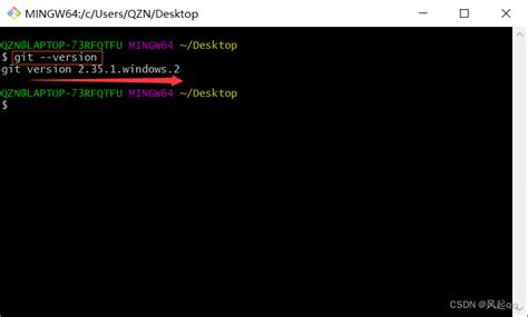 git安装教程（傻瓜式教程有手就行） git 未安装 nfigure csdn博客