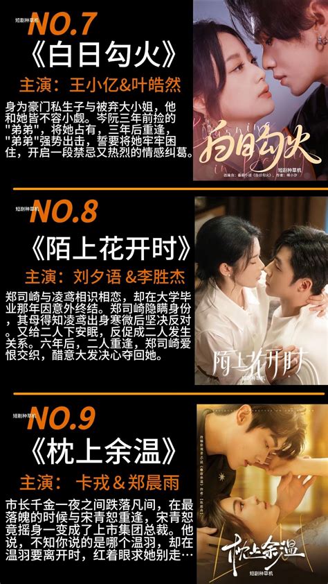 兄弟赶海 兄弟赶海 Added A New Photo