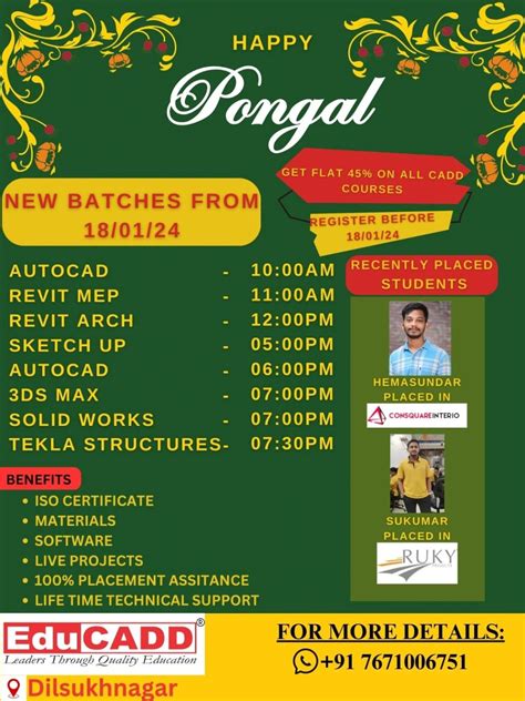 ramteja g on linkedin autocad bim revit teklastructures mepdesign