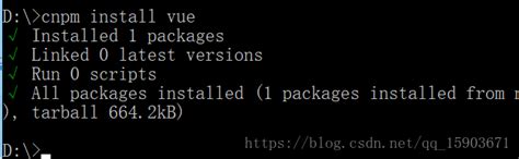 npm、cnpm创建vue工程 使用cnpm创建项目 csdn博客