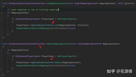 Unrealengine:输入框架 知乎 Unrealengine:输入框架 知乎