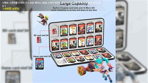 닌텐도 스위치용 스위치 카드 보호 케이스 Oled 스위치 라이트 게임 카드 보관함 보호 게임 카드 상자 24 In 1 Youtube