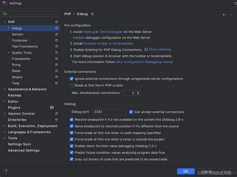 Phpstorm配置xdebugphp Xdebug Csdn博客