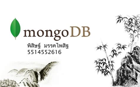Basic Mongodb Ppt