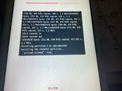 安装卡在preload Allowed 求助答疑 Community