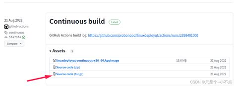Deepin（深度）系统下使用linuxdeployqt将qt5120的程序打包发布deepin 发布qt程序 Csdn博客