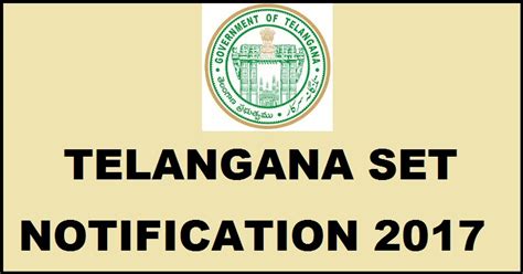 Telangana SET Notification 2017 Released Check Important Dates Here